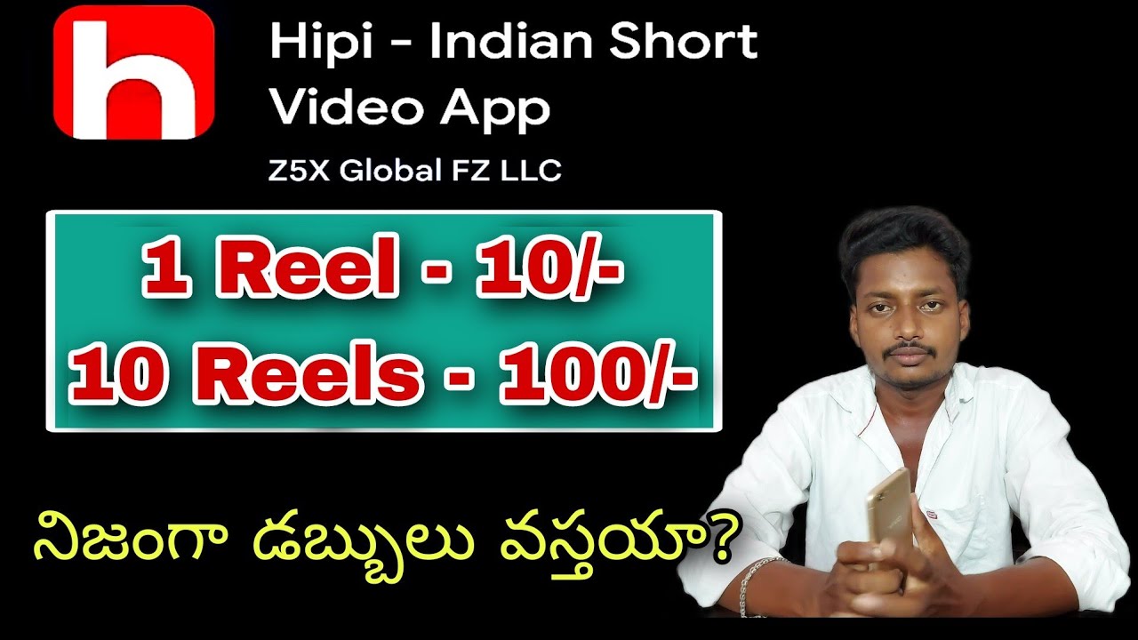 Hipi app telugu | Earn money online telugu | Work from home telugu ...