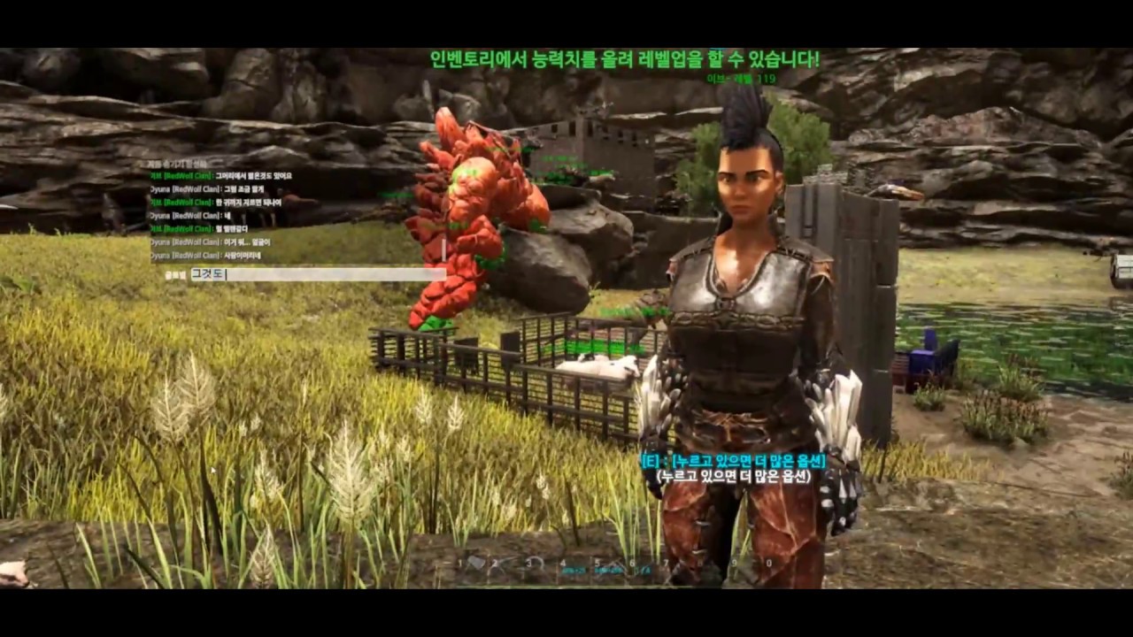 아크 서바이벌 이볼브드 Ark: Survival Evolved - Nami's 최초의 더빙 영상!! 무적 파워레인저 ...