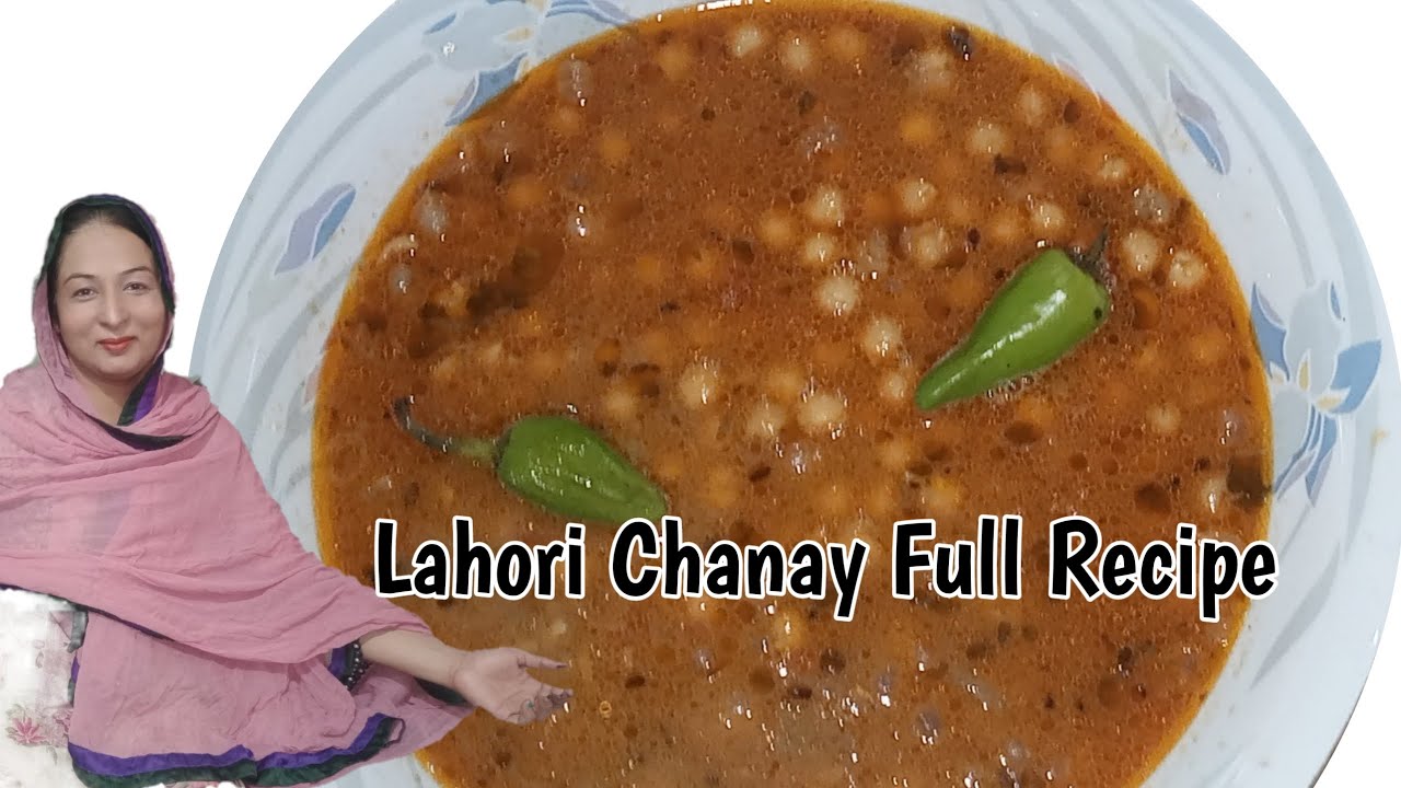 Lahori Chanay Full Recipe - YouTube