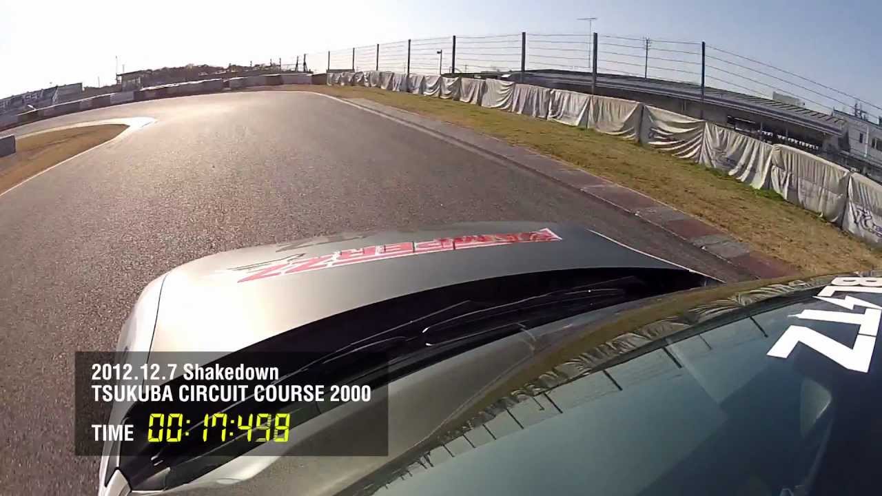 BLITZ Racing Project / BRZ Time Attack Shakedown - YouTube