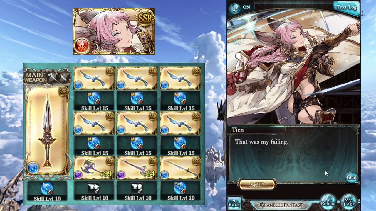 Granblue Fantasy : Esser (Tien) my 4th GW Characters!! - YouTube