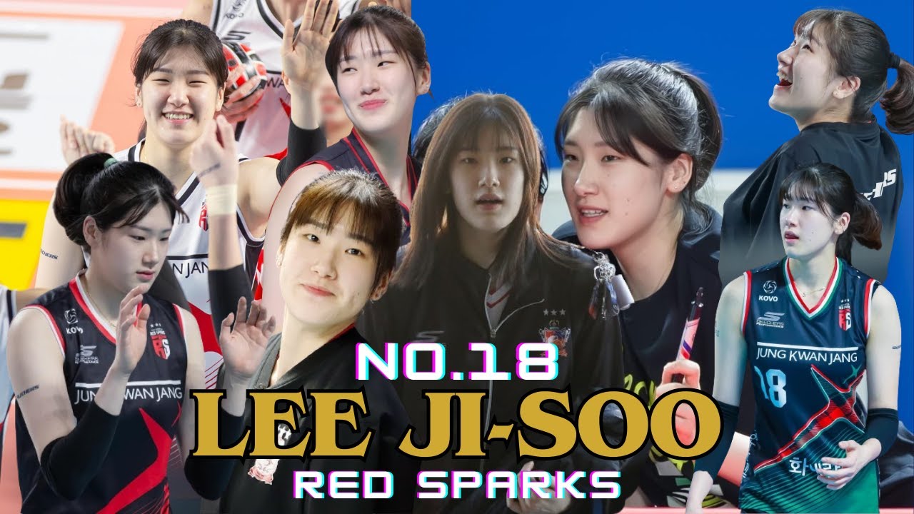 LEE JI-SOO NO.18 RED SPARKS #voli #volleyball #beautiful #korea - YouTube
