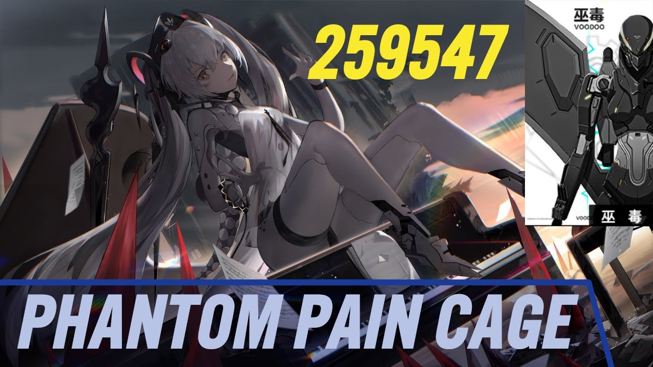 Voodoo Phantom Pain Cage | Punishing: Gray Raven - YouTube