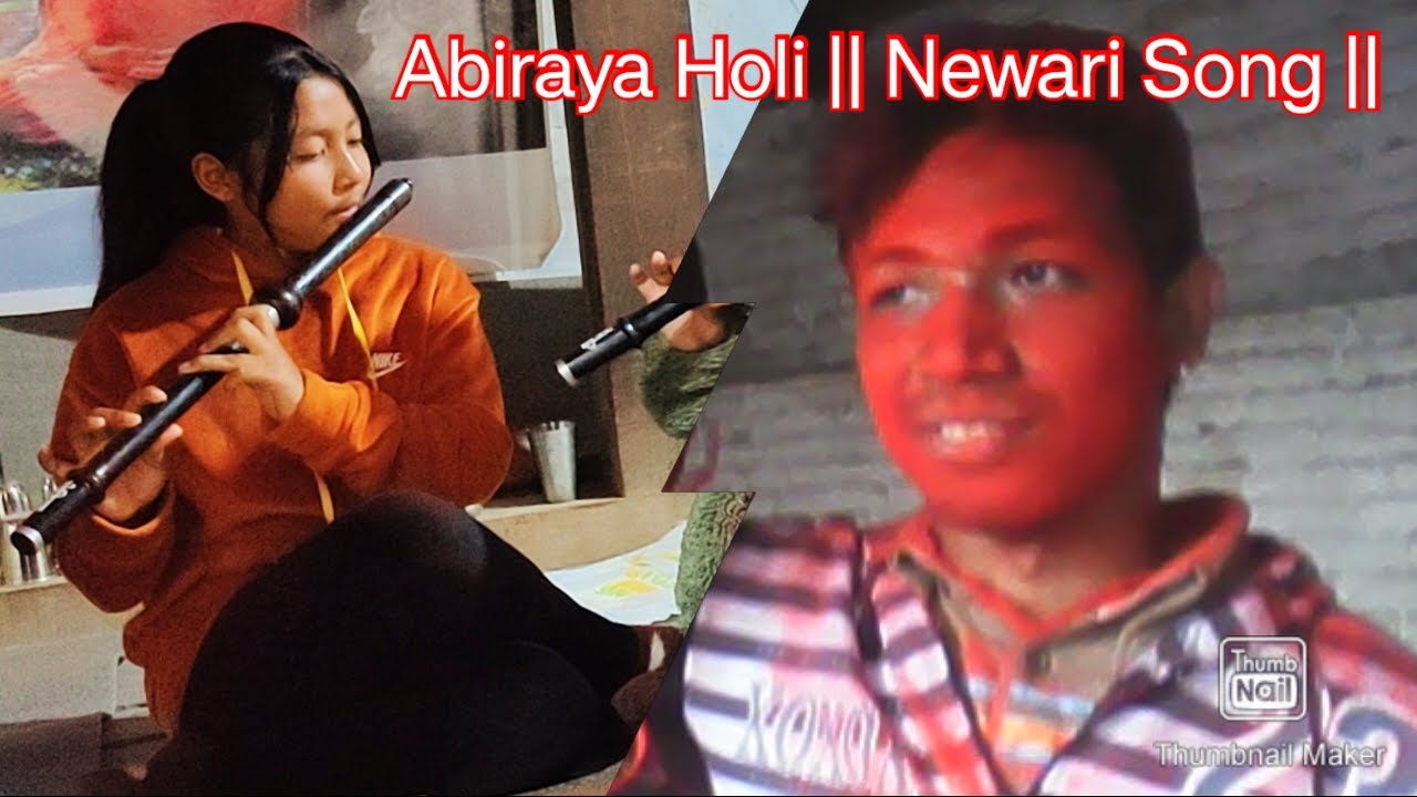 Abiraya Holi || Newari Song || Flute || Guru Rajendra Maharjan ...
