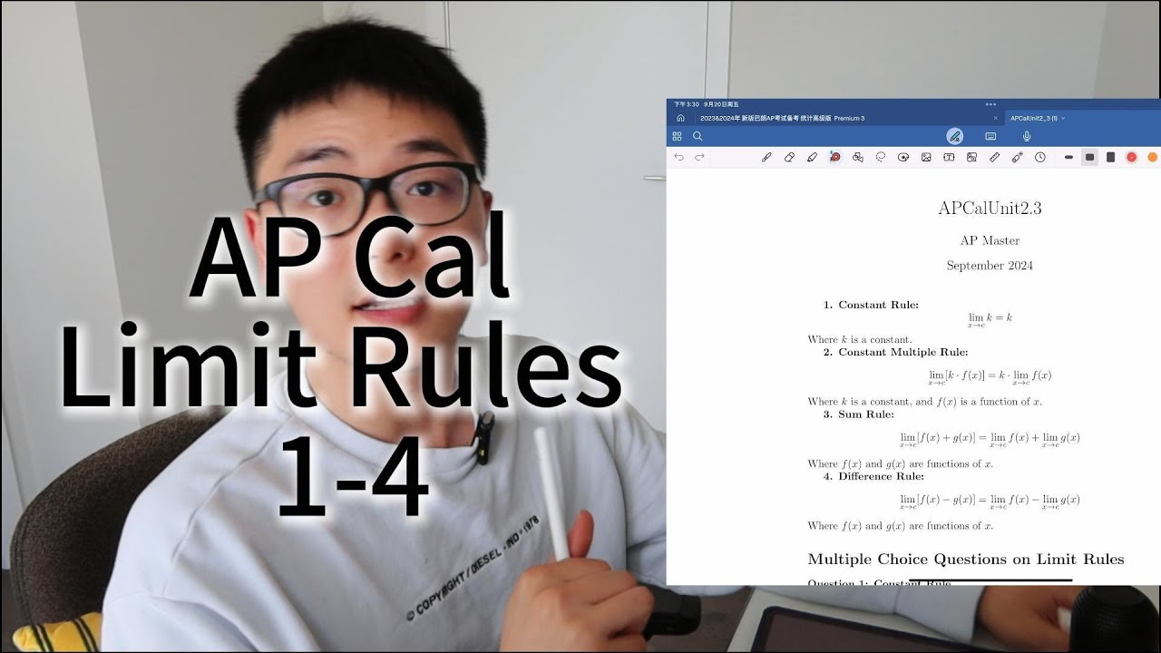 AP Calculus Unit 2.3 Limit rules 1-4 /Calculus Chapter 2 Review/Limit ...
