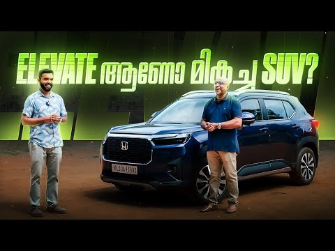 Honda Elevate user experience #honda #hondaelevate