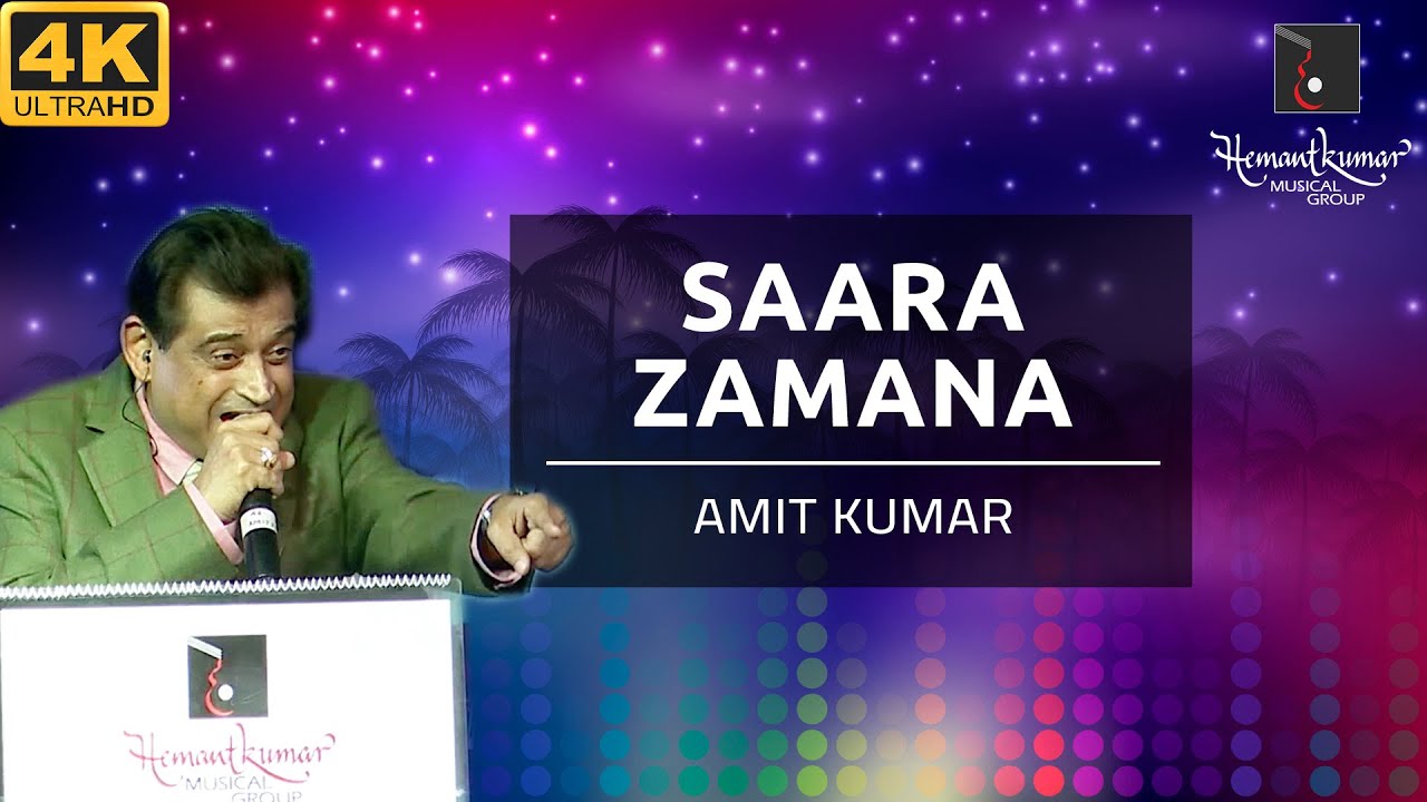 Saara Zamana, Haseeno Ka Deewana - सारा ज़माना, हसीनों का दीवाना from Yaarana (1981) by Amit ...