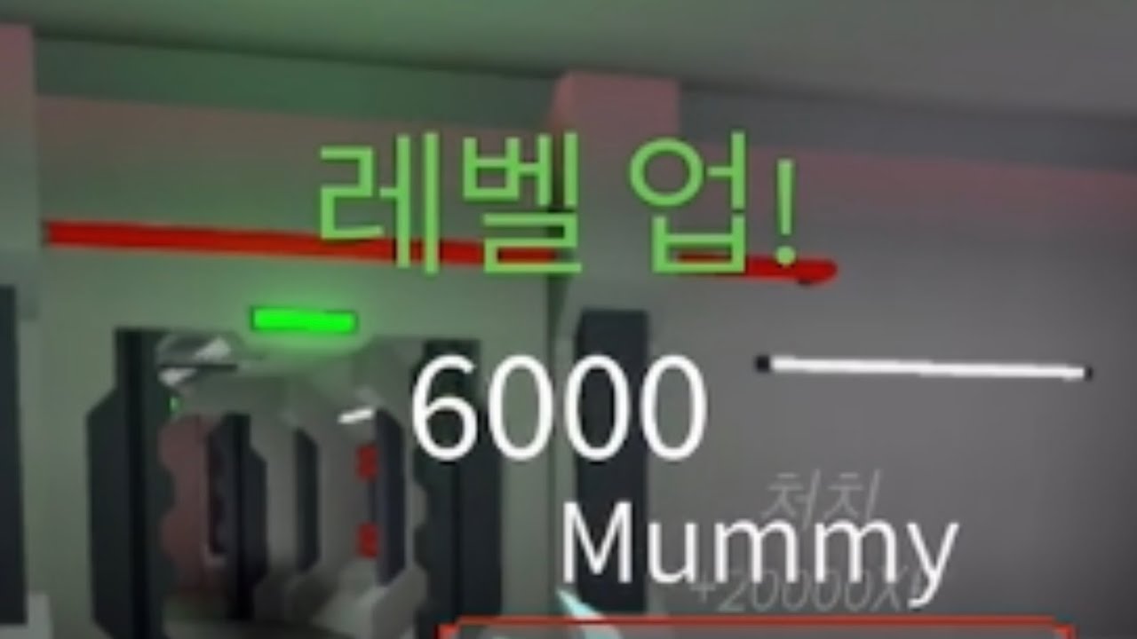 [ROBLOX] Zombie Rush Level 6000 - YouTube