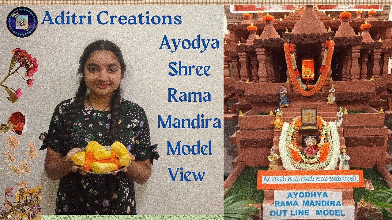 Ayodya Shree Rama Mandira Model view at Shree Raghavendra Swamy Mutt ...