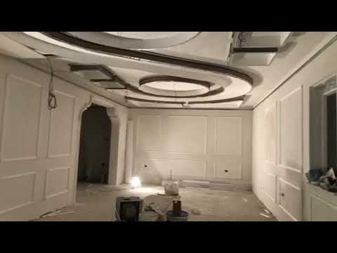 Decor Knauf