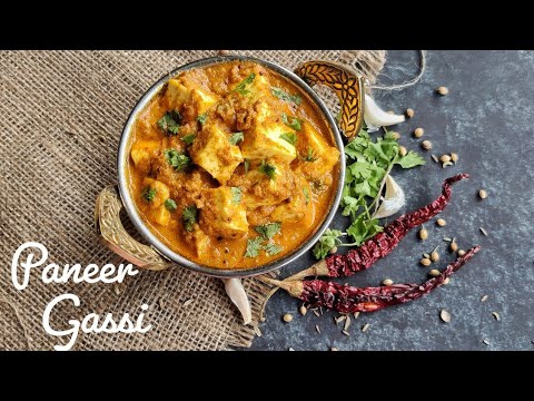 Paneer Gassi - YouTube
