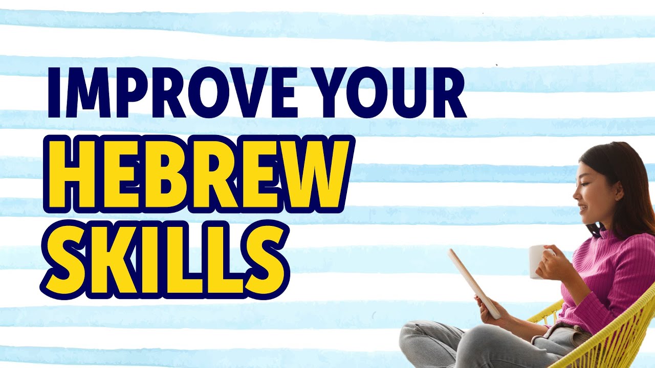 Fast-Track Guide to Practical Hebrew Skills [Daily Situations] - YouTube