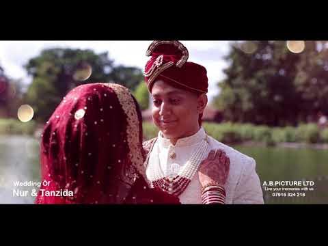 Valentines Park Nur & Tanzida - YouTube