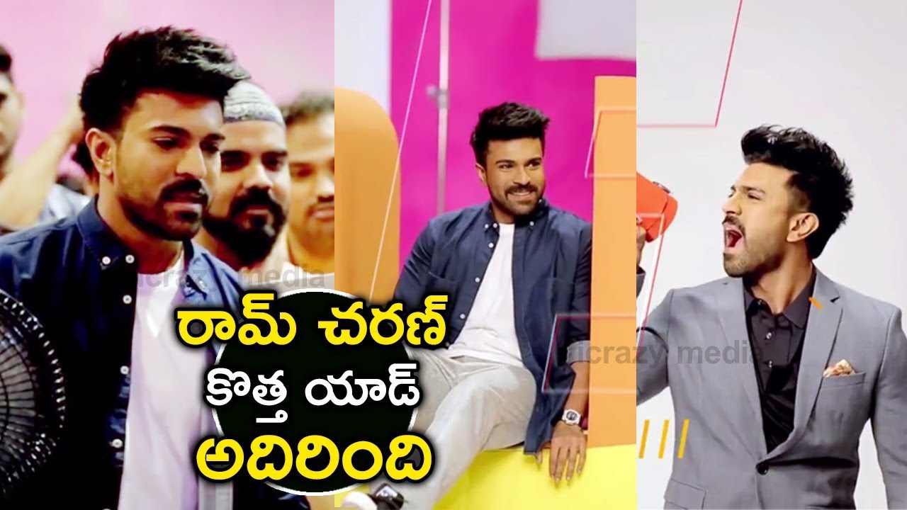 Awesome Ram Charan New Ad Film | Ram Charan New Look | Happi Mobiles Ad ...