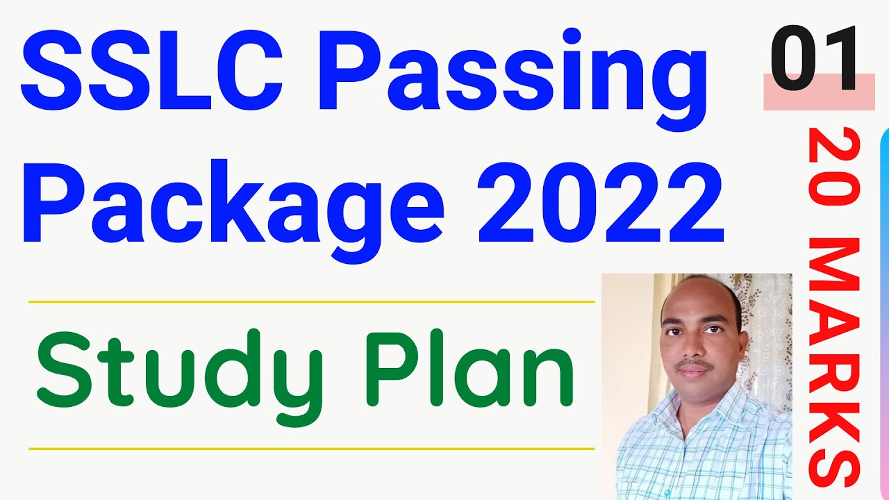 1 SSLC Passing Package 2022 | SSLC Study Plan | How To Study ...