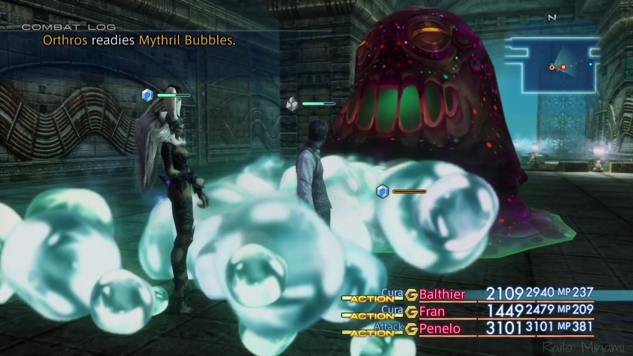 【FF12TZA】 FFXII THE ZODIAC AGE - [HUNT] Mark: Orthros / モブ：オルトロス - YouTube