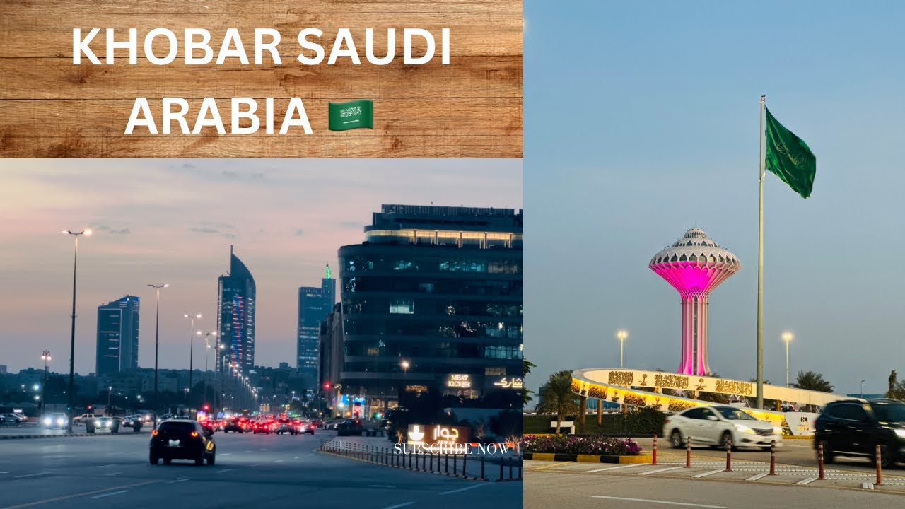 Khobar Saudi Arabia 🇸🇦 - YouTube