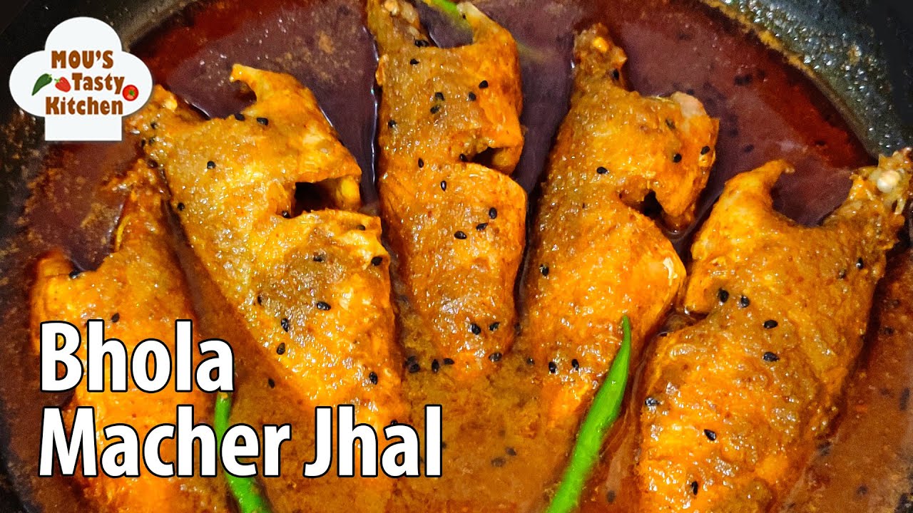 Bhola Macher Jhal Dhonepata Diye - Bhola Macher Recipe Bengali Style ...