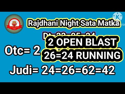 Rajdhani night sata matka/Rajdhani single Judi/ rajdhani Otc - YouTube