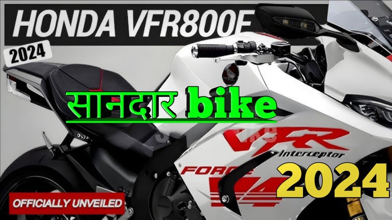 HONDA NEW UPCOMING BIKE 2024 || Honda VFR 800f 2024 Top speed / launch date|| - YouTube