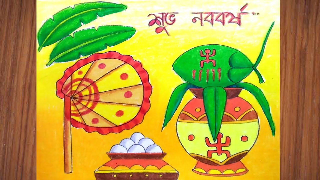 Subho nababarsha drawing easy step by step/Poila baisakh drawing for ...
