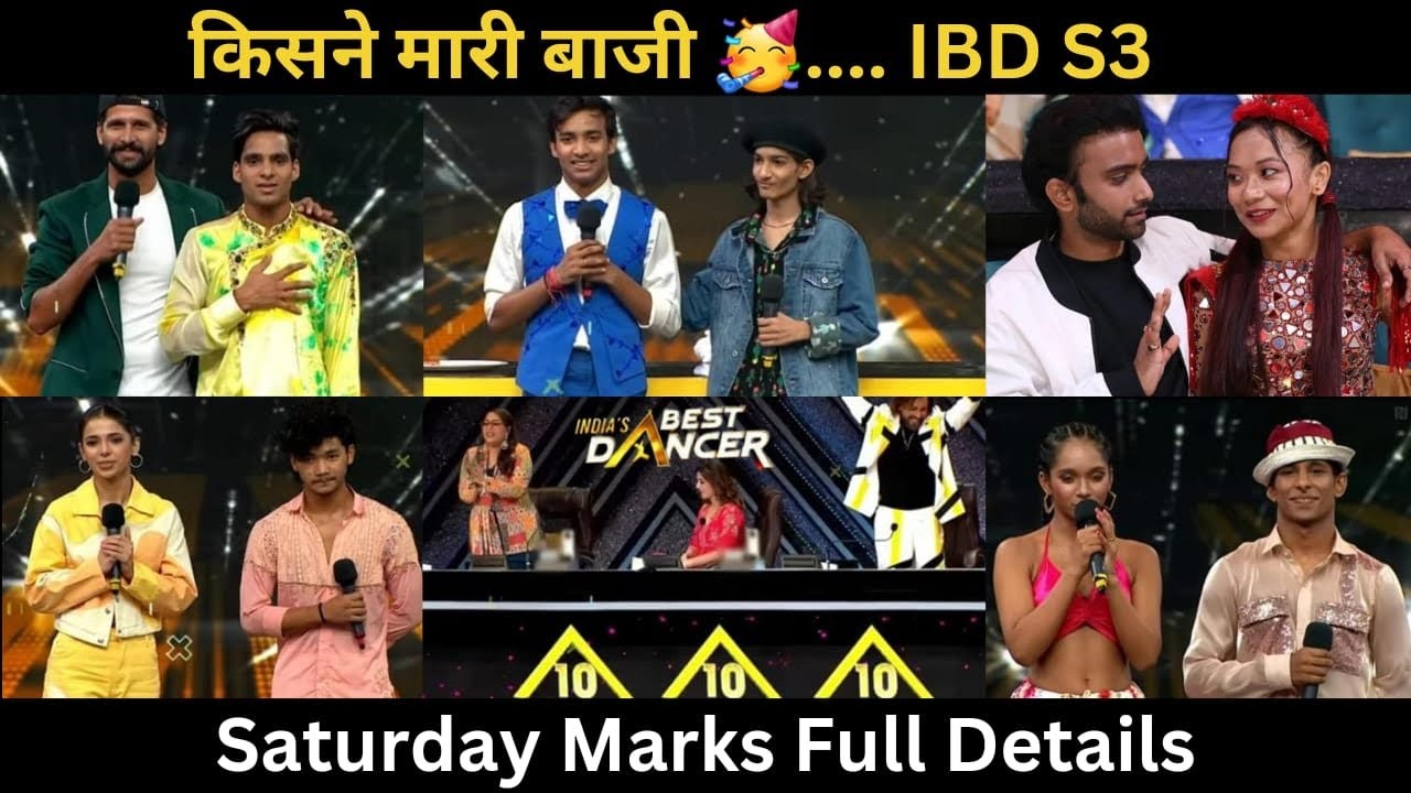 जाने सभी Contestants के इस हफ्ते के Saturday के Marks | India's Best ...