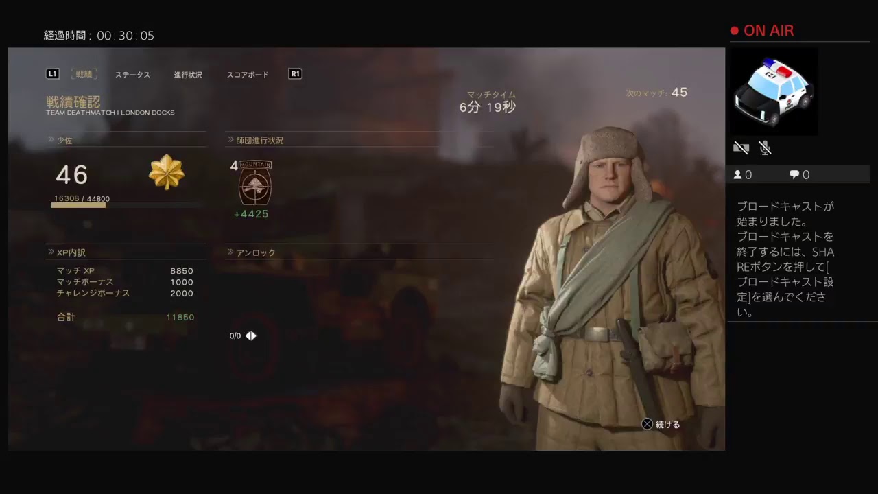 kllllll-llllllk_がPS4からブロードキャスト - YouTube