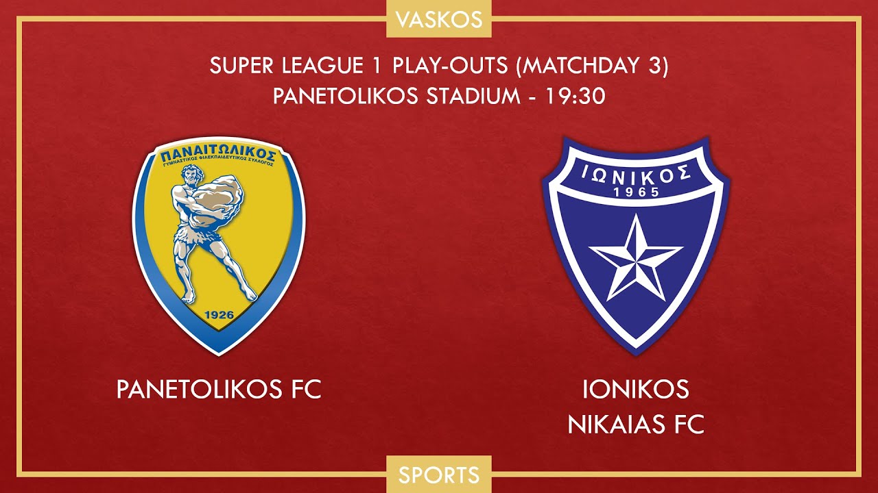 🔴 LIVE | ΠΑΝΑΙΤΩΛΙΚΟΣ - ΙΩΝΙΚΟΣ | ΕΛΛΗΝΙΚΗ SUPERLEΑGUE | PANETOLIKOS ...