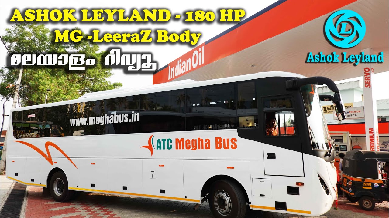Leyland 12M Viking 180 HP - MG Leera Z Bus Body// ATC Megha Bus ...