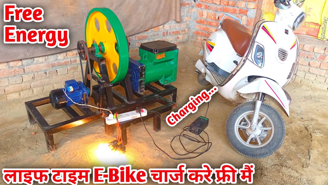 New Free Energy Generator: Decrypting the secret of 220v power - YouTube