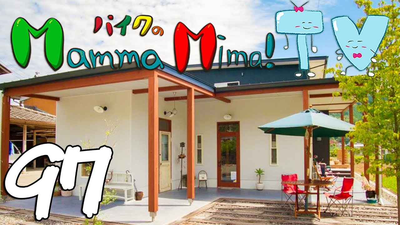 Ruche Cahoa - MMTV97 【Food in Mima, Tokushima, Shikoku & Japan!】 - YouTube