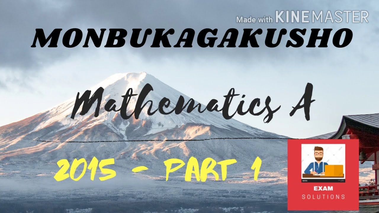 MONBUKAGAKUSHO Gakubu Maths A 2015 Part 1 No. 6-8 - Undergraduate ...