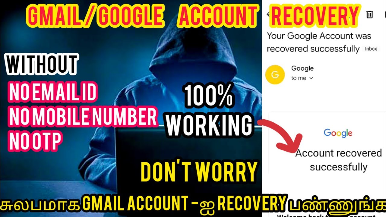 How To Recover Gmail Account Without Email Id And Phone Number how-to-recover-gmail-account-without-email-id-and-phone-number