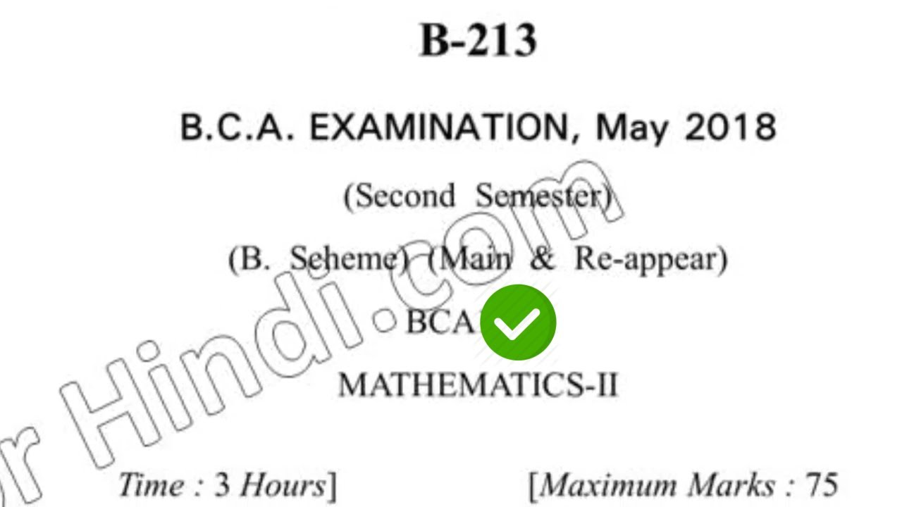 2018 Dcrsut BCA 2nd Sem Mathematics Question Paper - YouTube
