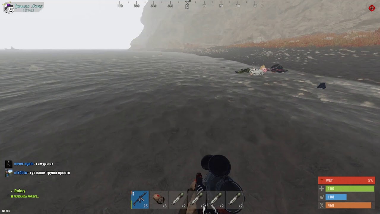 300iq мув с WAKA в RUST - YouTube