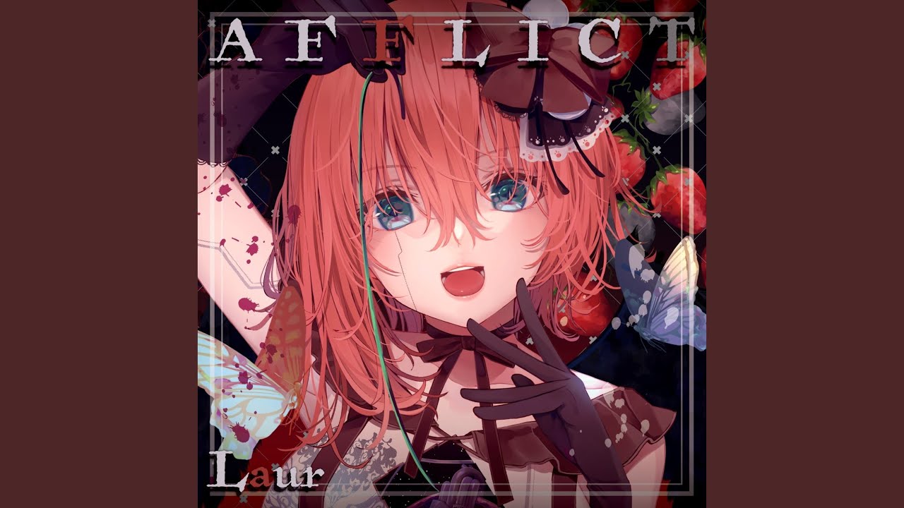 Animosity (Extended) - YouTube Music