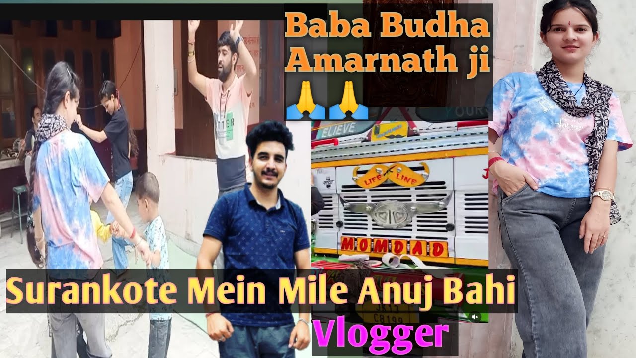 Discover the Sacred Journey of Shri Buddha Amarnath Baba Ji in Poonch ...