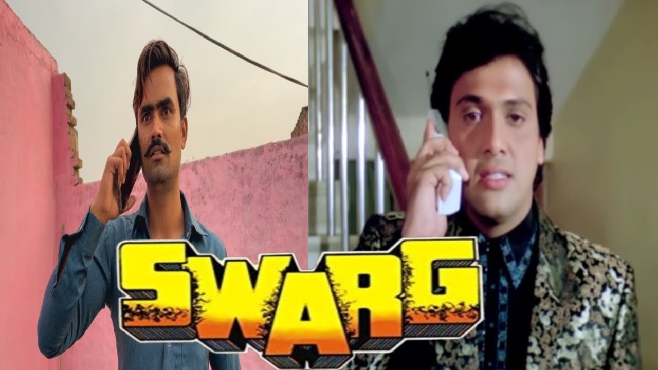 Swarg (1990)| Govinda | Rajesh Khanna | Swarg Movie Spoof | Swarg Movie ...