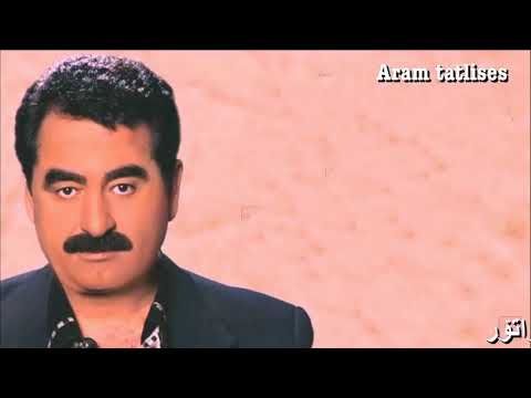 ibrahim tatlıses  sevdalandım full HD