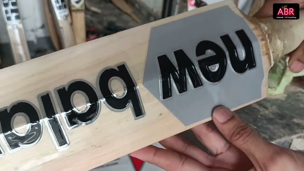 Cricket Bat NB new balance Sticker video preview ! - YouTube