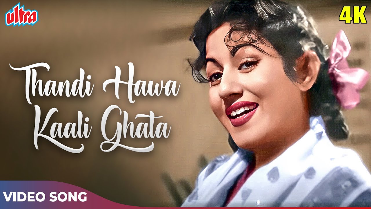 Thandi Hawa Kaali Ghata COLOR In 4K - Madhubala Songs - Geeta Dutt - Mr ...