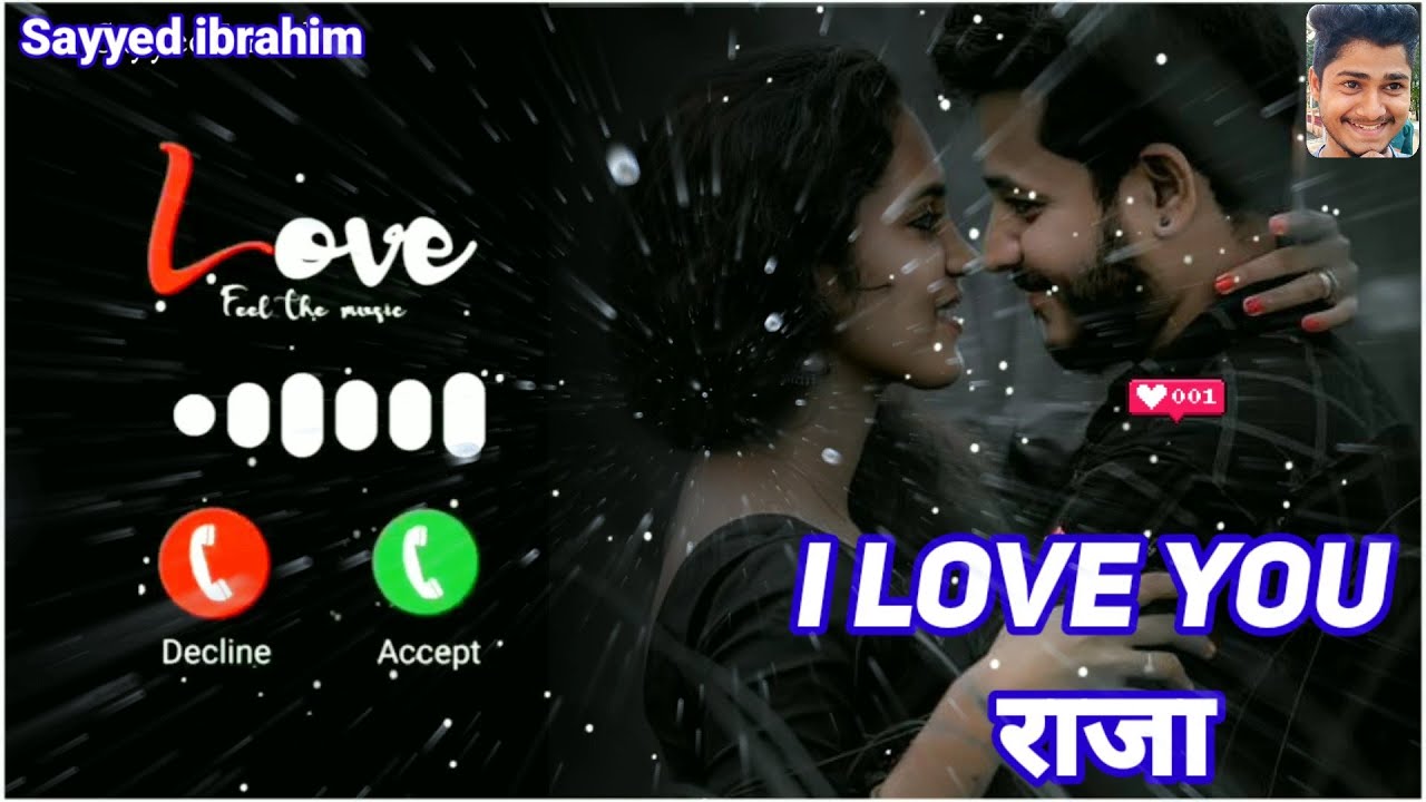i Love You Raja Please Pick Up The Phone/name ringtone maker/name ...
