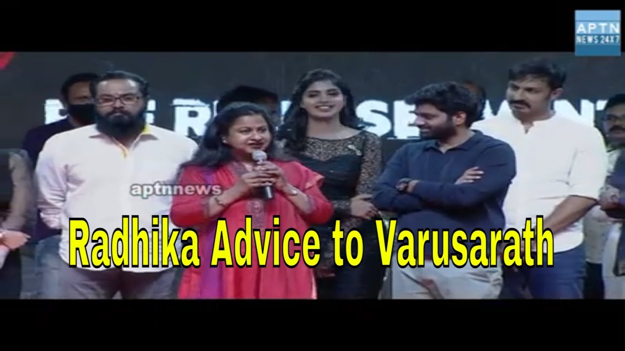 Naandi Movie Release Radhika,Sarathkumar,Varalakshmi,Naresh about ...