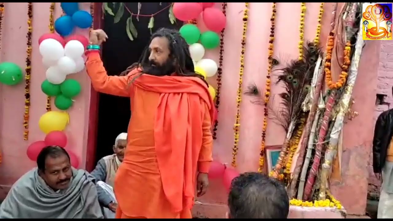 Baba Surgal Dev Ji Choki !! Guru Sushil Baba !! Nath Sunny Jogi Ji !!9596989678 - YouTube