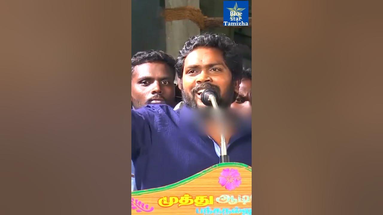 #dr.ambedkar | #jai beem | #pa.ranjith | #pa.ranjith emotional speech - YouTube