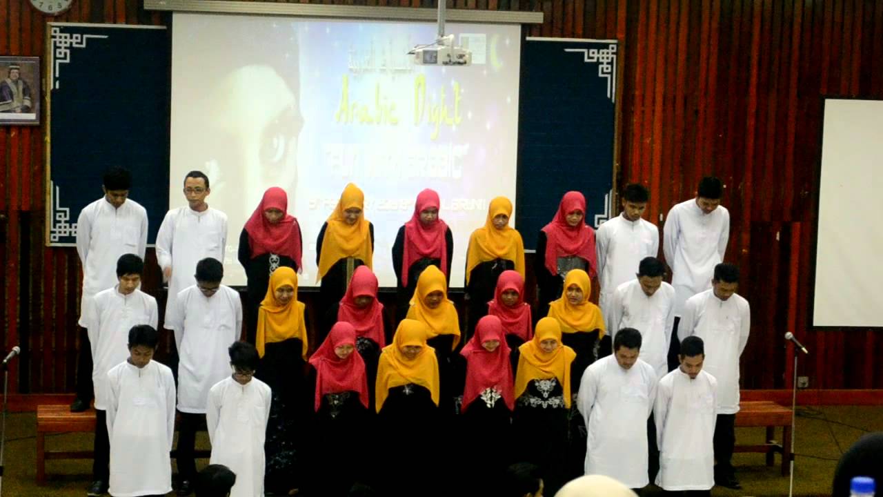 kalam jamaie arabic night (BM112 G).MOV - YouTube