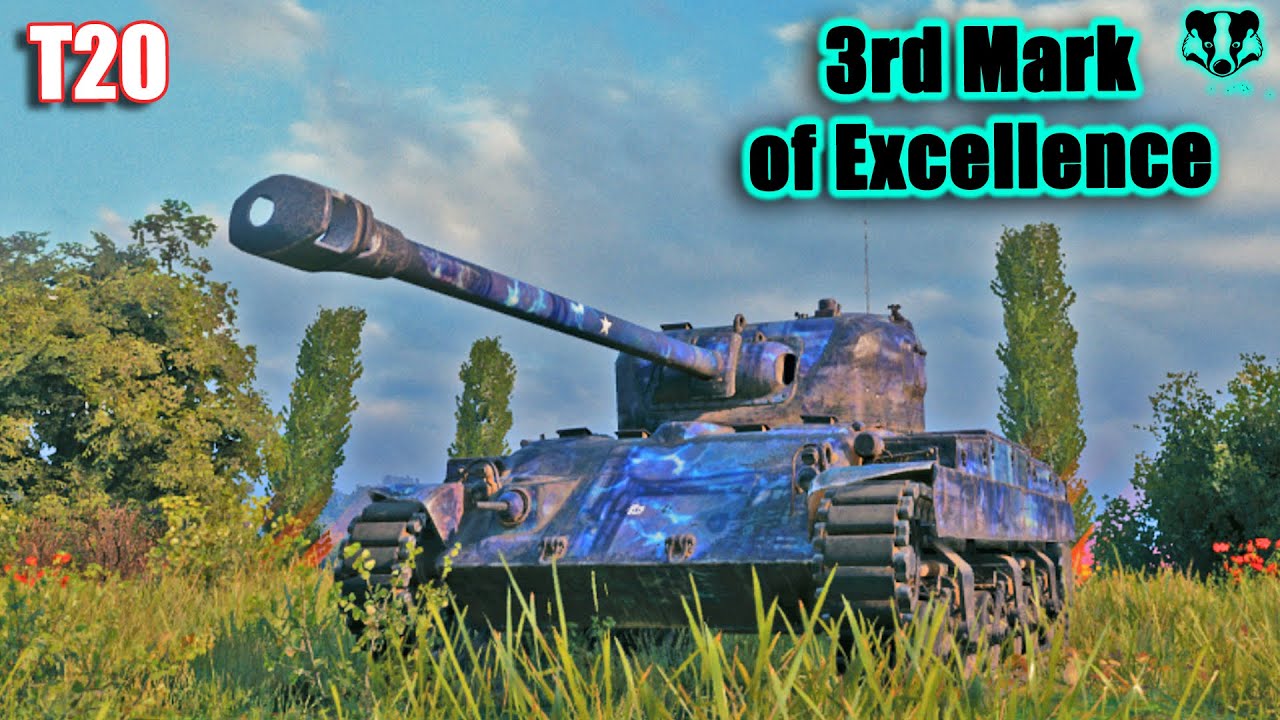 T20 Medium Tank - 3rd Mark of Excellence - Epic Carry & High Caliber ...