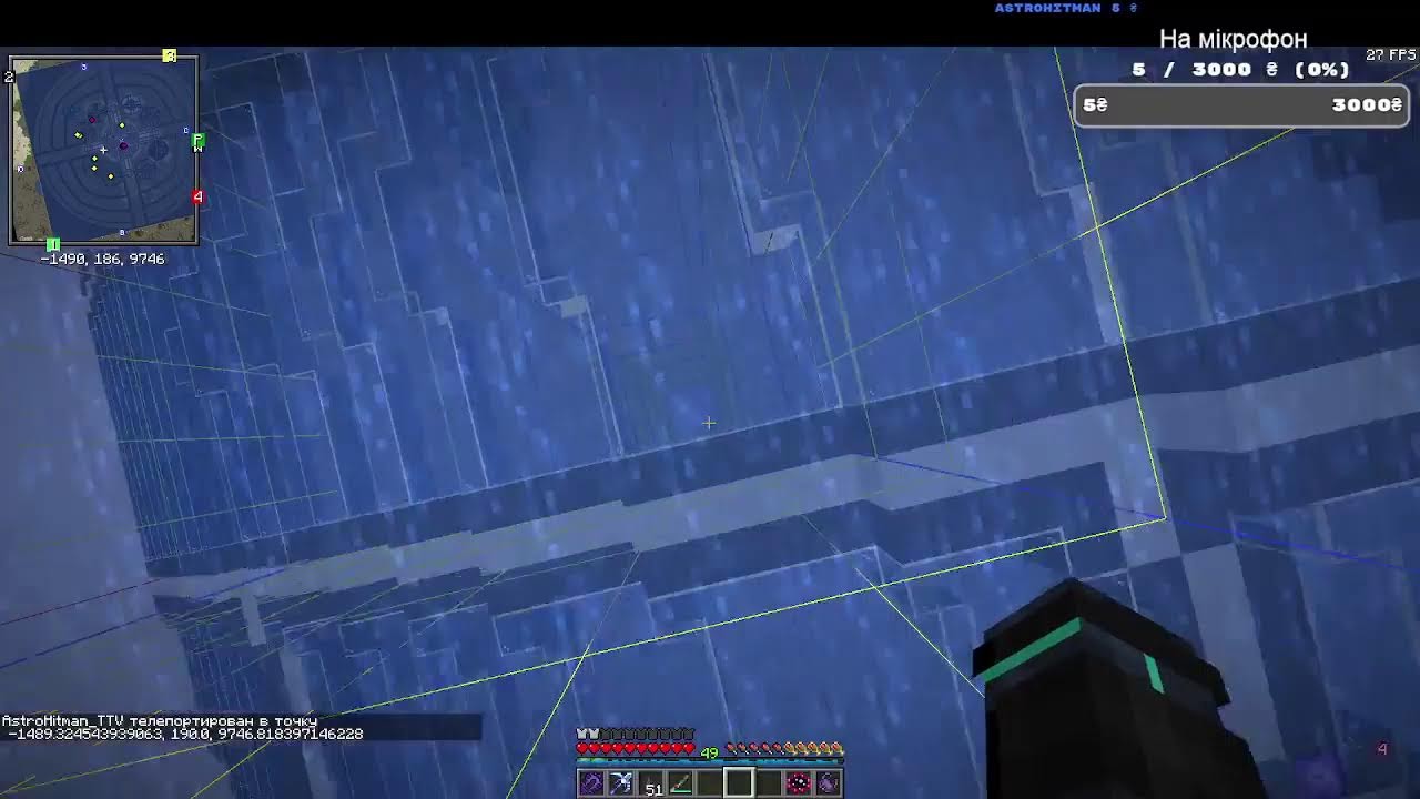 Безумие на HardEvolution / McSkill - YouTube