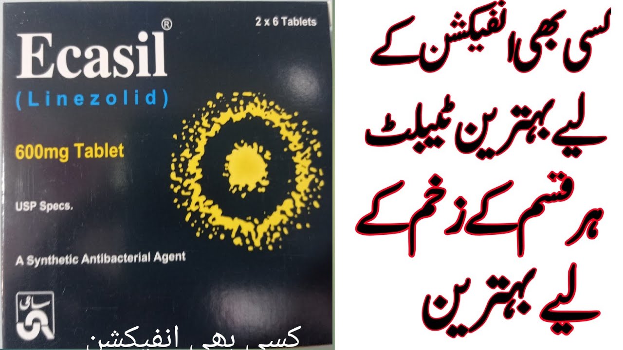 Ecasil tablet 600 mg ||tablet ecasil 400mg|tablet ecasil||ecasil tablet ...