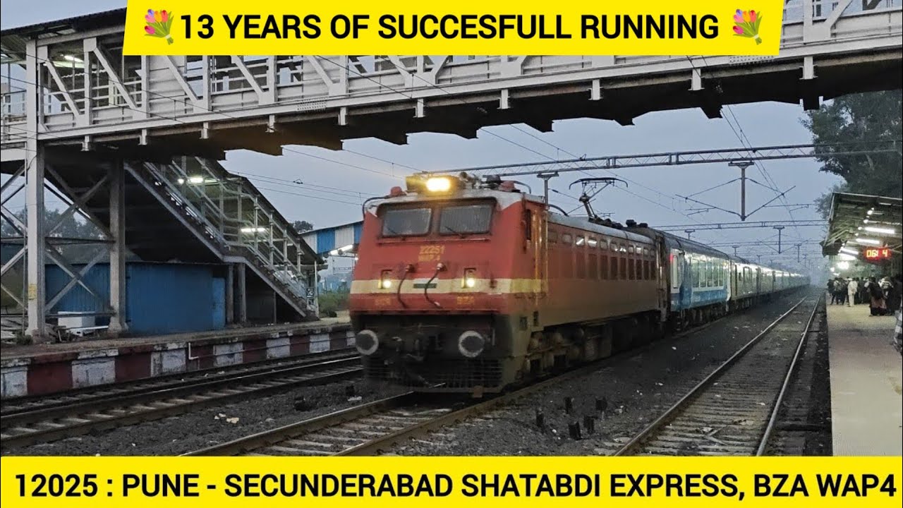 13 Years Of Service : 12025 : Pune - Secunderabad Shatabdi Express ...